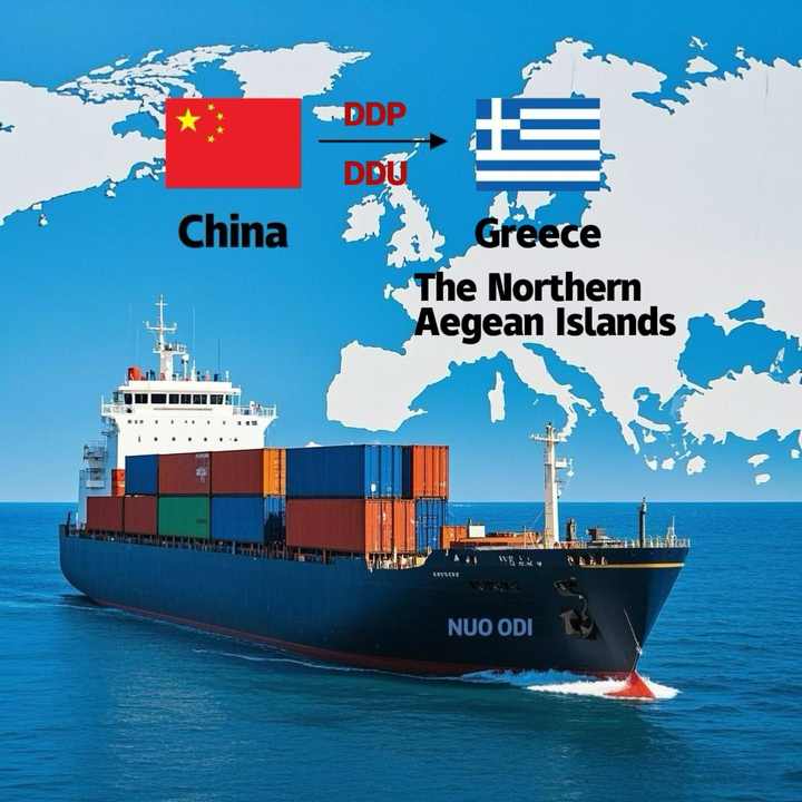 Hot Sale and Fastest DDP DDU Sea Shipping From China to the Northern ...