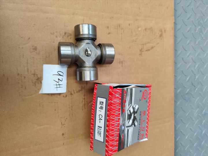 Le camion de SINOTRUK Howo partie le nouveau joint universel 52*133 ...