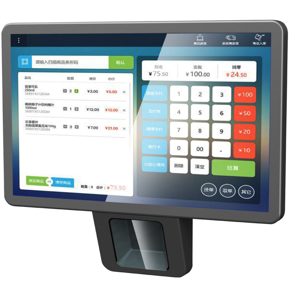 Bimi Android 10.1 Inch POS Touch Screen - Price Checker