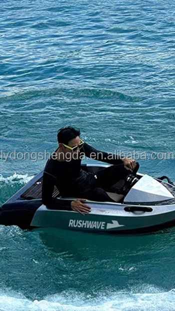 Water Park Entertainment - Mini Electric Jet Boat Racing