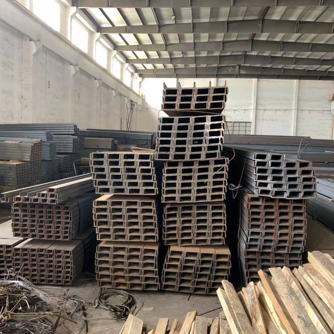 Durable mild steel c channel c steel profile c channel for Reliable ...
