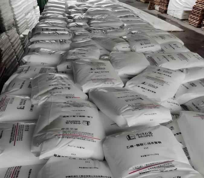 Ethylene Vinyl Acetate Copolymer Virgin SINOPEC EVA 18J3 Hot Melt Adhesive Granules| Alibaba.com
