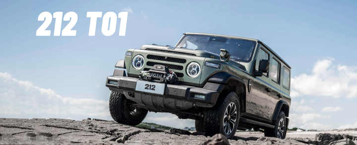 Beijing BJ 212 T01 SUV - off-Road Vehicle with Electric & Petrol Options