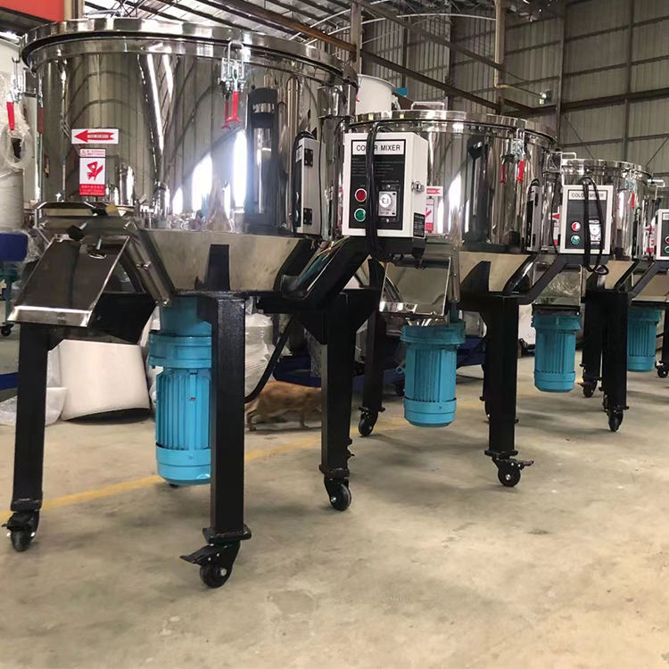 CE Industrial Stainless Steel Vertical 300Kg Industrial Plastic Granule ...