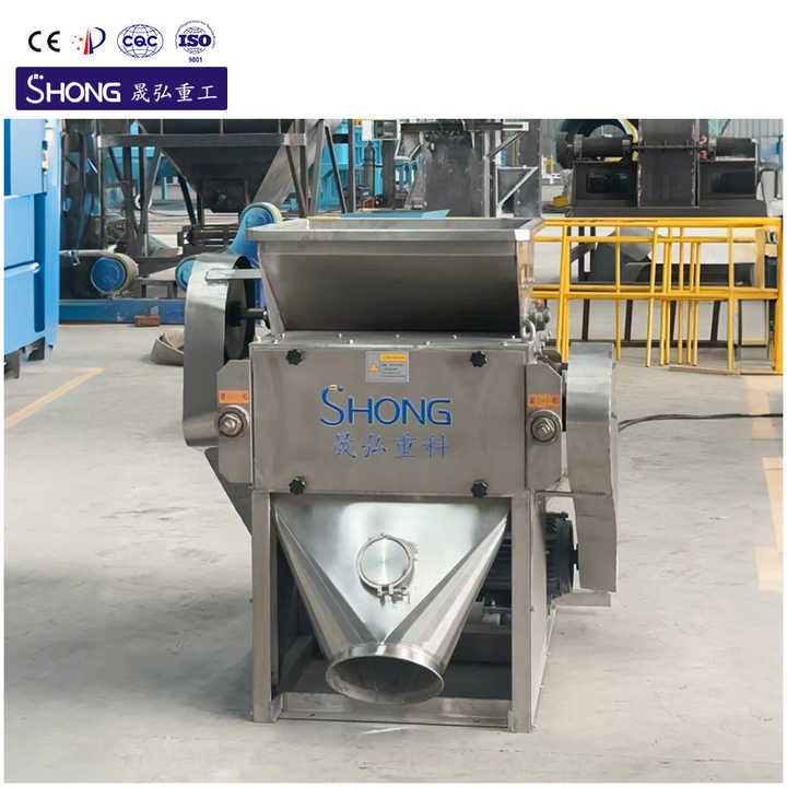 Urea Npk Fertilizer Crusher Grinding| Alibaba.com
