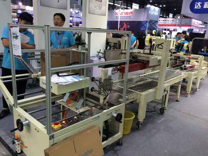 Brother Automatic Bottle Carton Packing Line Production Line