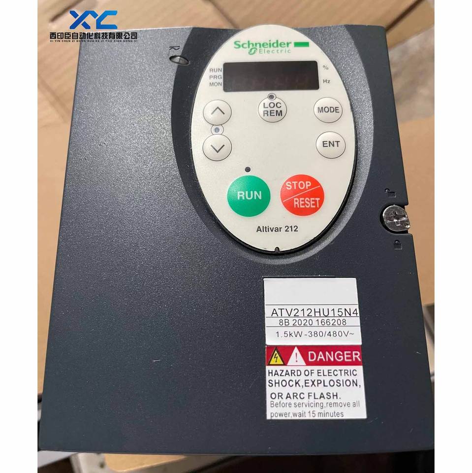 Atv212h075n4 Atv212hu15n4 Atv212hu22n4 Atv212hu30n4 Atv212hu40n4 ...