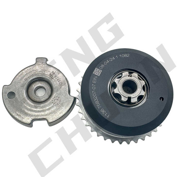 11367583207 11317545959 11367522288 N52 N55 S55 Timing Chain Sprocket ...