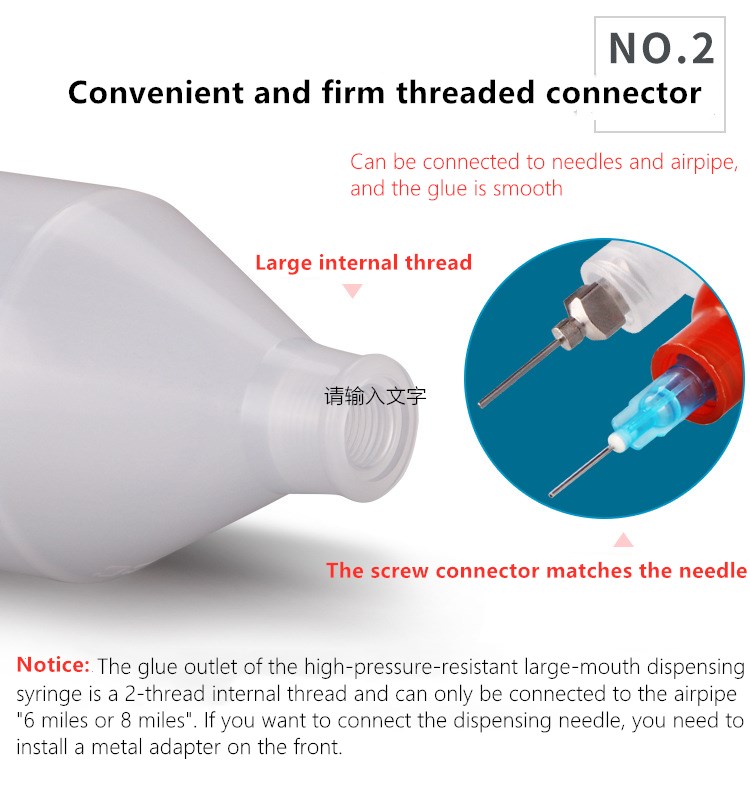 Dispensing Syringe - High Pressure Resistant & Multi-capacity