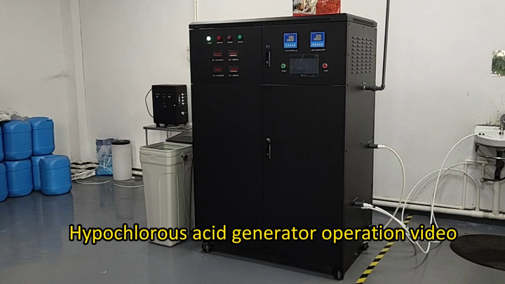 Hypochlorous acid generator automatic control production line for ...