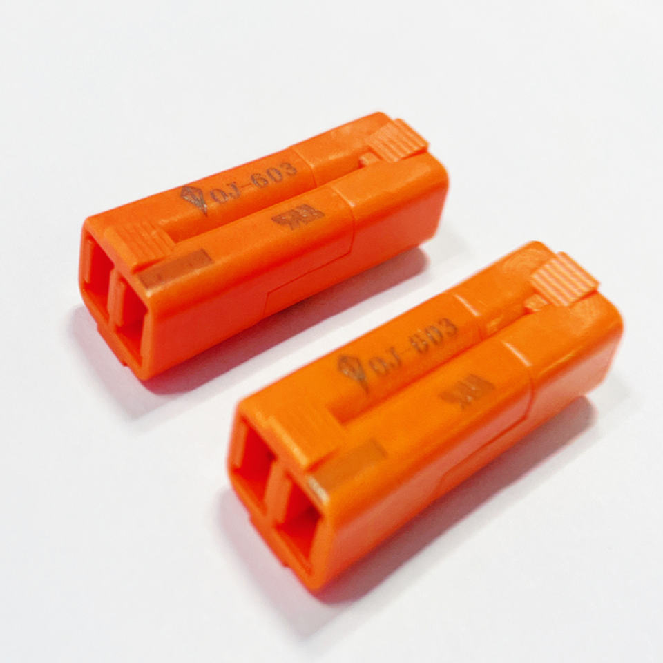 2 Pin OJ-603 Series DC Automatic Plastic Female and Male Electric Wire ...