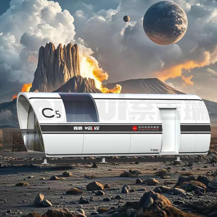 Naijirui C5 Tiny Mobile Vessel - Eco Friendly Prefabricated House