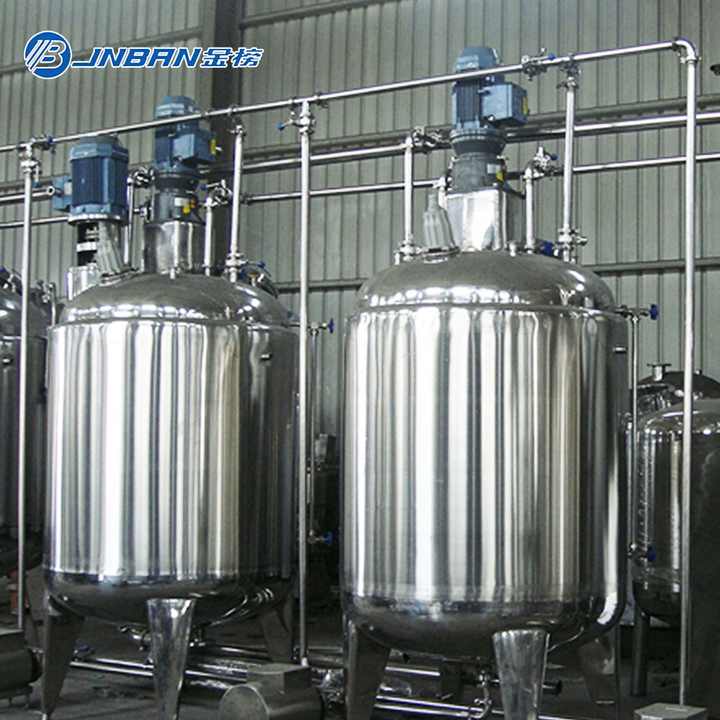 Industrial Multifunctional Milk Mixing Tank - Homogenizer