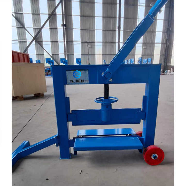 Manual Brick Cutter - Efficient Paving Block Splitter