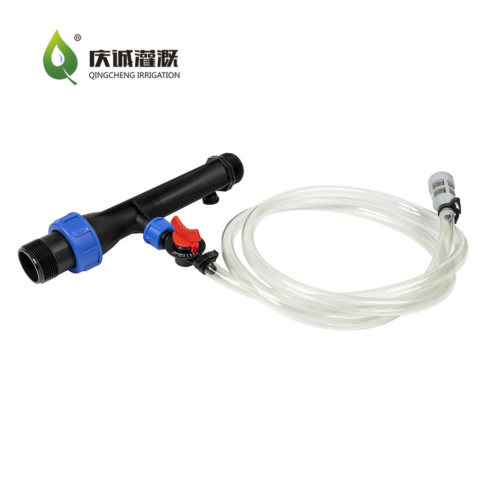 2 Inch Fertilization Device - Efficient Drip Irrigation