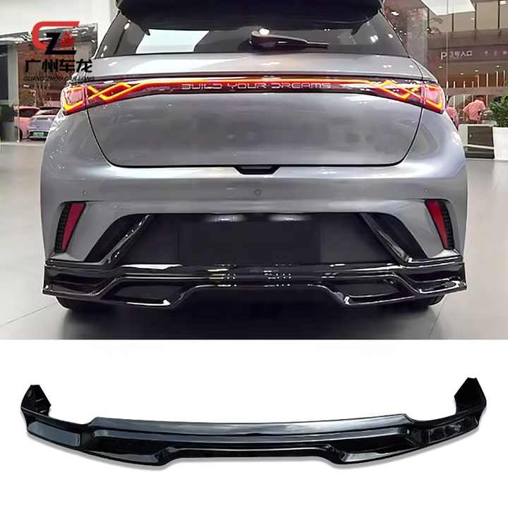 For BYD Dolphin 2022 2023 Whole Set Car Accessories Body Kits Side ...