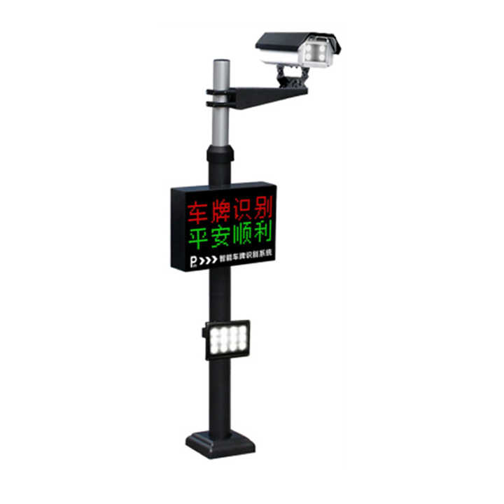 Alpr License Plate Reader - Reliable LPR Camera Solutions