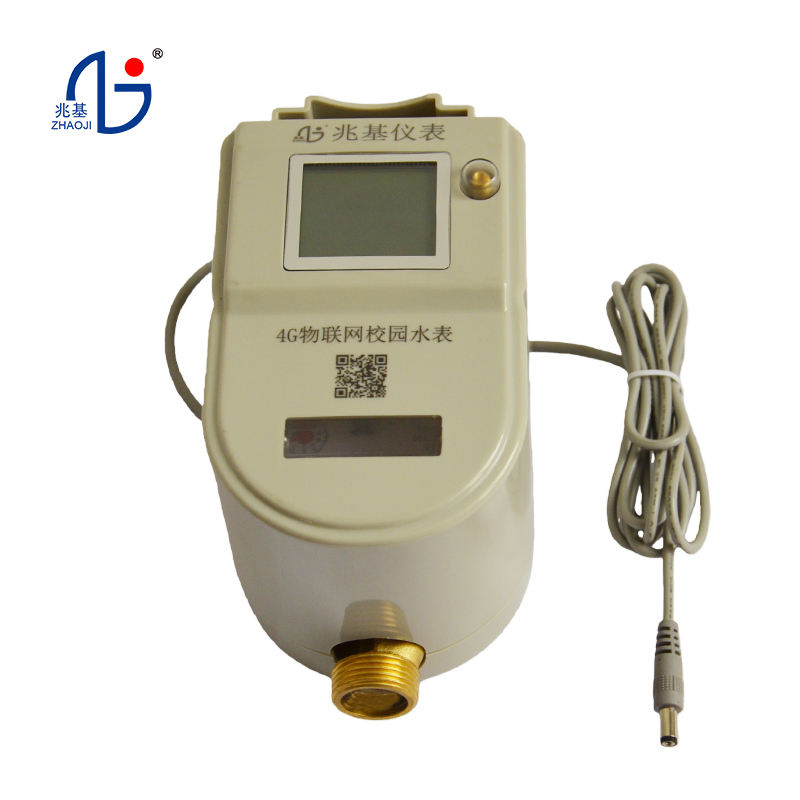 4G IoT Campus Intelligent Water Meter - Smart Prepaid Water Meter with ...