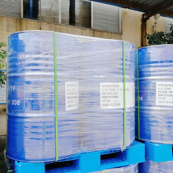 专用化工中间体用DPGDA丙二醇二丙烯酸酯CAS 57472-68-1| Alibaba.com