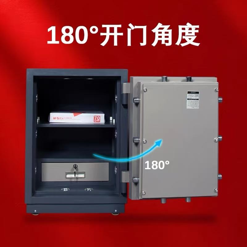 Fireproof Heavy Duty Security Safe for Home with Key Lock - Bulk ...