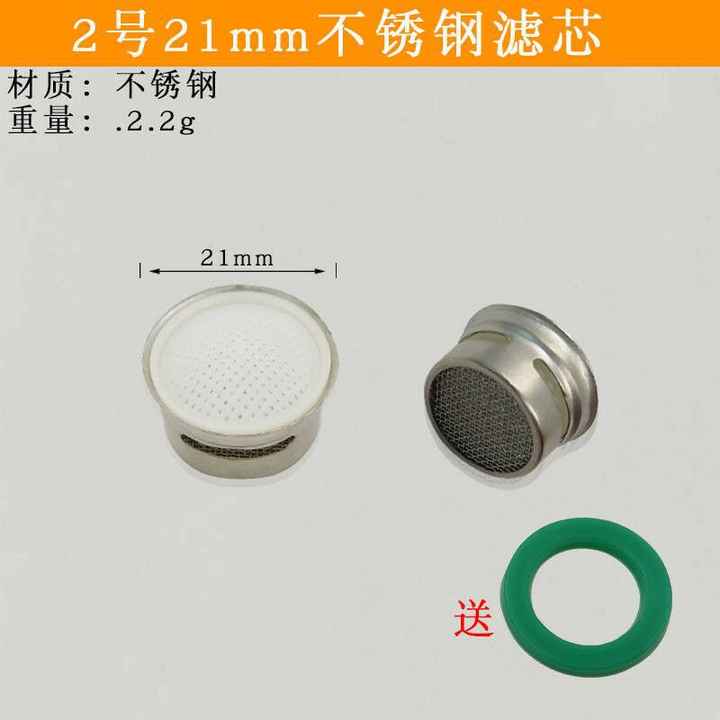 Faucet Aerators - Save Water with Huici's Efficient Solutions