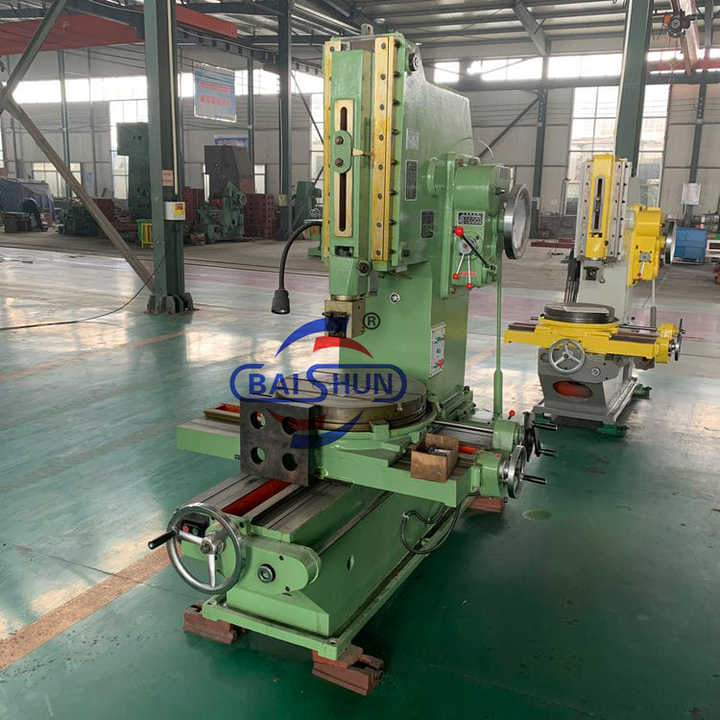 Hydraulic Cnc Vertical Planer Metal Processing Planer and Slotter ...