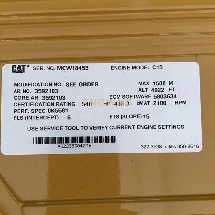 3116 CAT Engine Specs - Power and Efficiency for Excavators