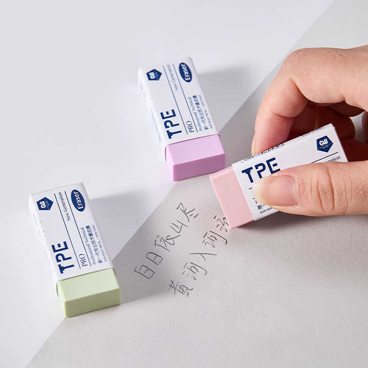 4color Basic Erasers Regular Design Easy Grip Erase Cleanly No Residue ...
