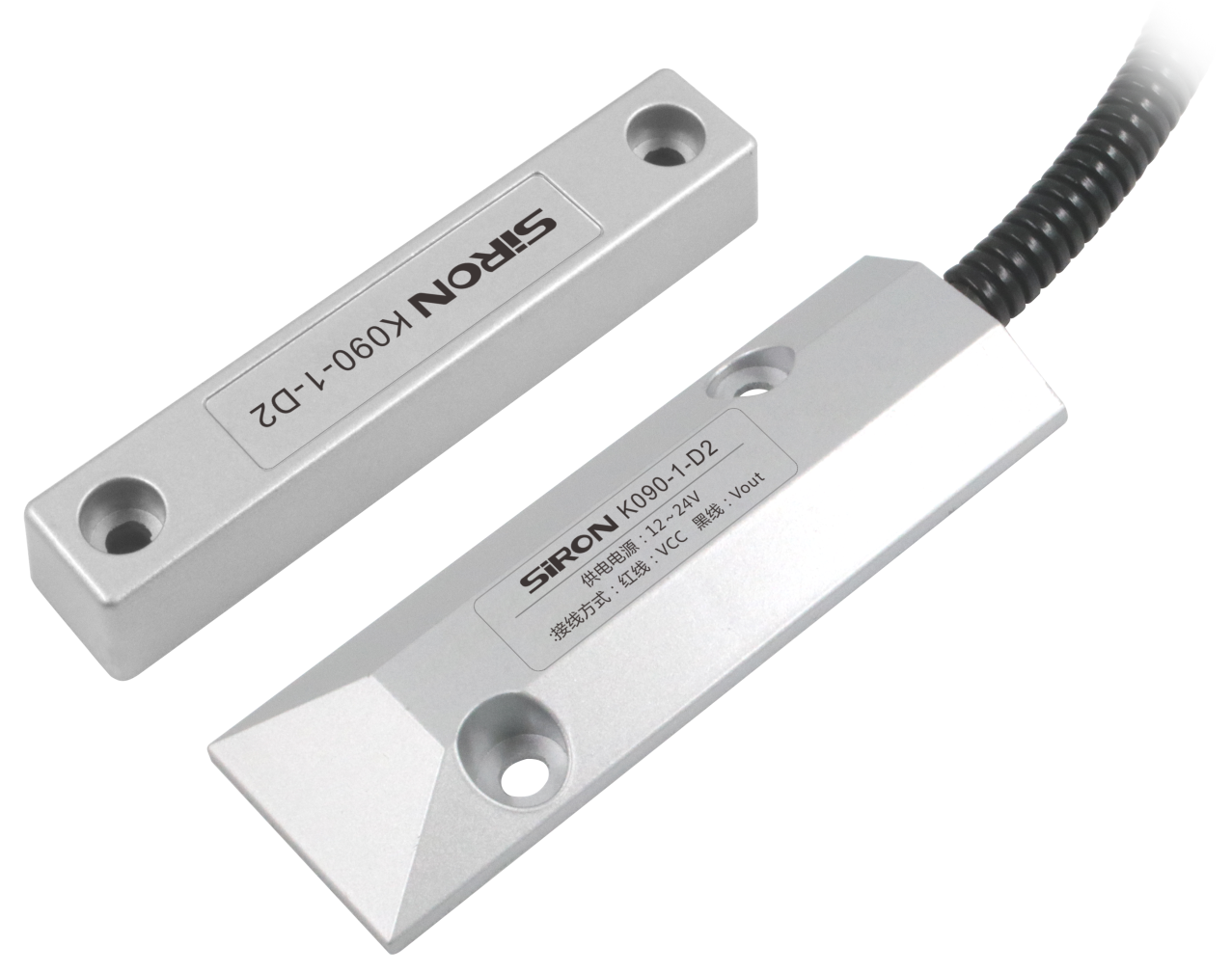 Siron K090-1-d An Ninh Báo Động Kim Loại Cửa Sổ Cửa Từ Liên Hệ Với Chu ...