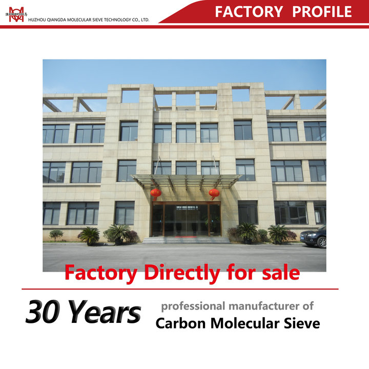 Wholesale Nitrogen Adsorbent High Performance CMS-330 Carbon Molecular ...