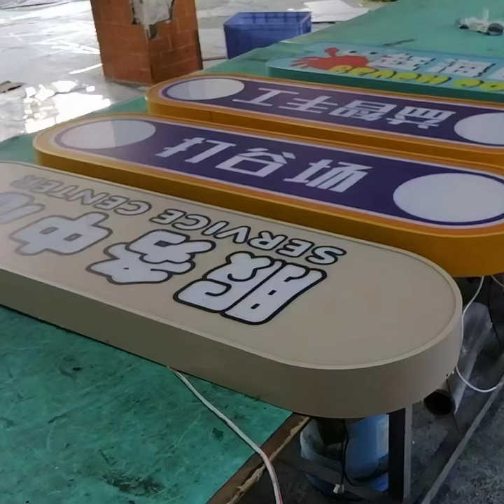 Customized Company Logo 3D Channel Letter Sign Letters Metal Mirror ...