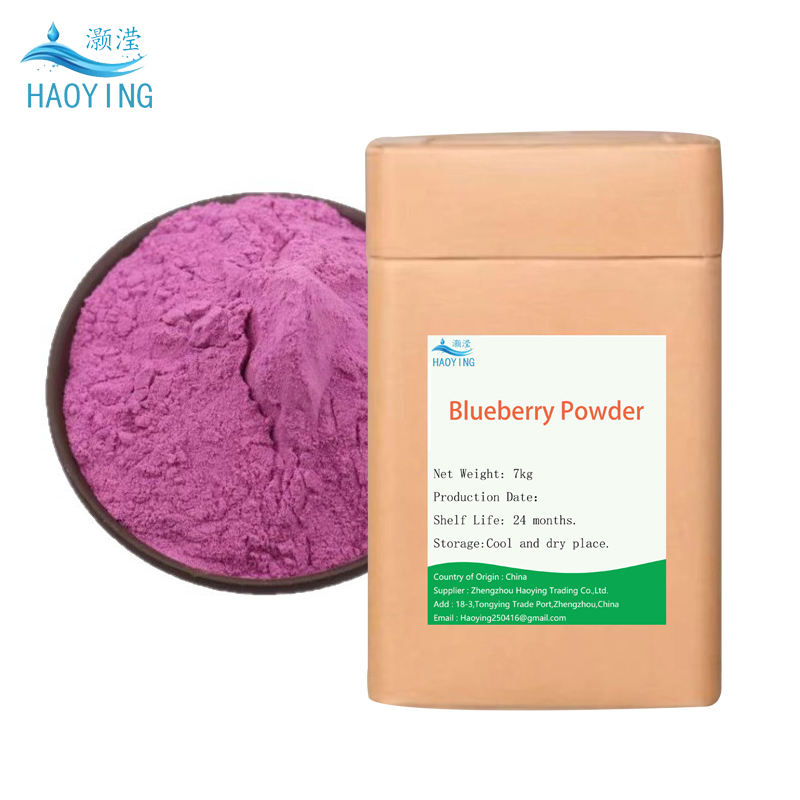 Blueberry Powder Acidity Regulators for Smoothies Beverages Baking Ice ...