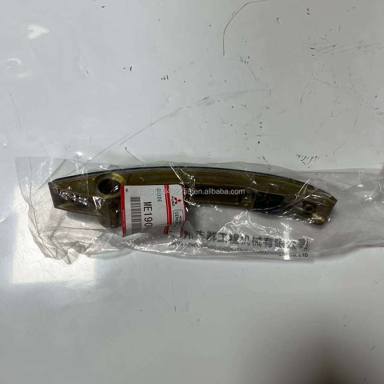 Động Cơ Máy Móc Xây Dựng Bộ Phận Me190016 Me190013 Cat E307/4m40 Động ...