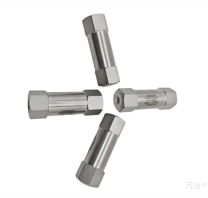 Veeco One Way Check Valve Stainless Steel 3/8" to 1" Female Thread Ends ...