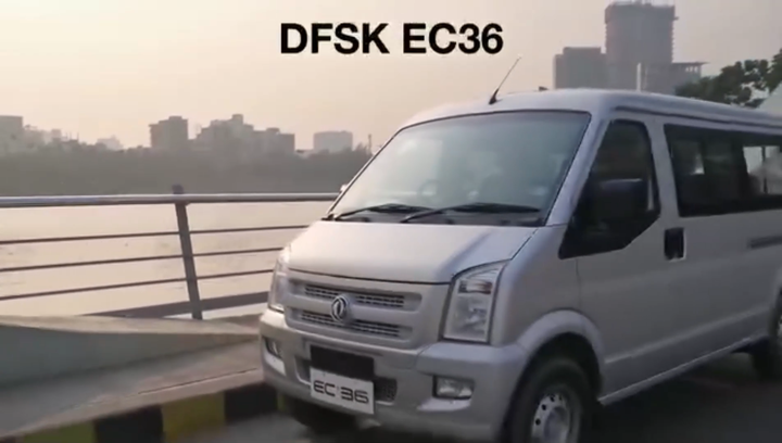 Electric vehicle DFSK EC36 electric minivan for sale EV 7 passenger ...