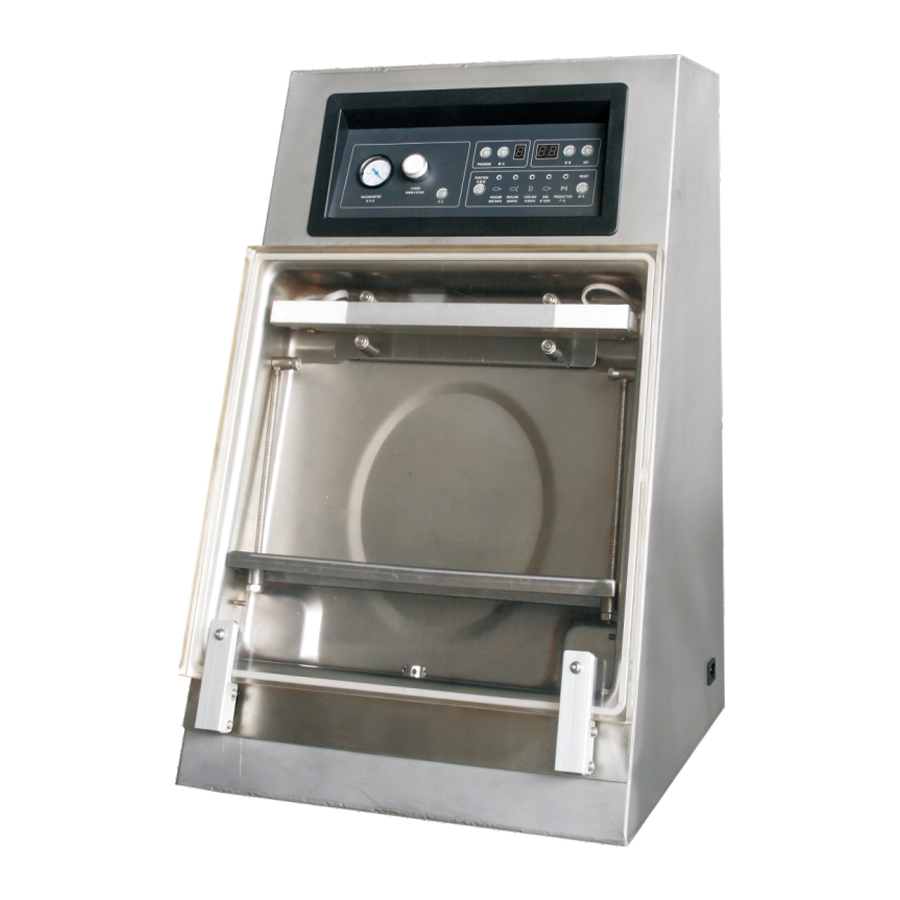 Alibaba.fr : optimisez Votre Production avec Nos machine mise sous vide ...