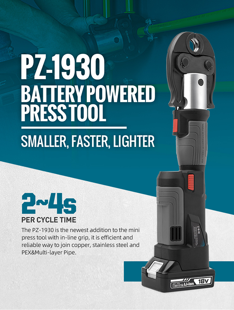 PZ-1930 Pro Battery Operated Hydraulic Pex Crimping Tool Set Copper ...
