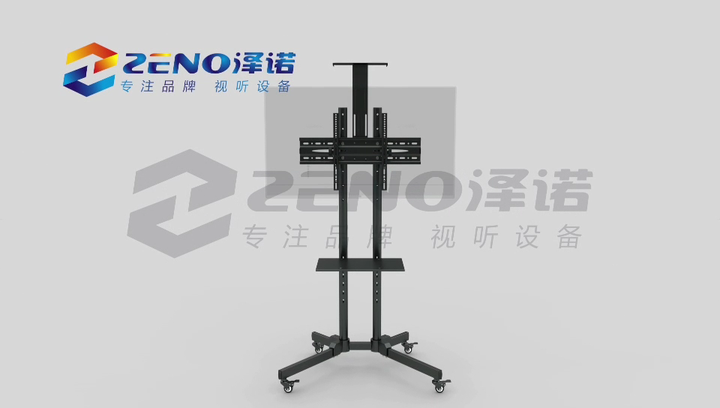 Hot Selling 32-65 Inch Rolling Tv Cart TV Bracket Suitable Removable ...