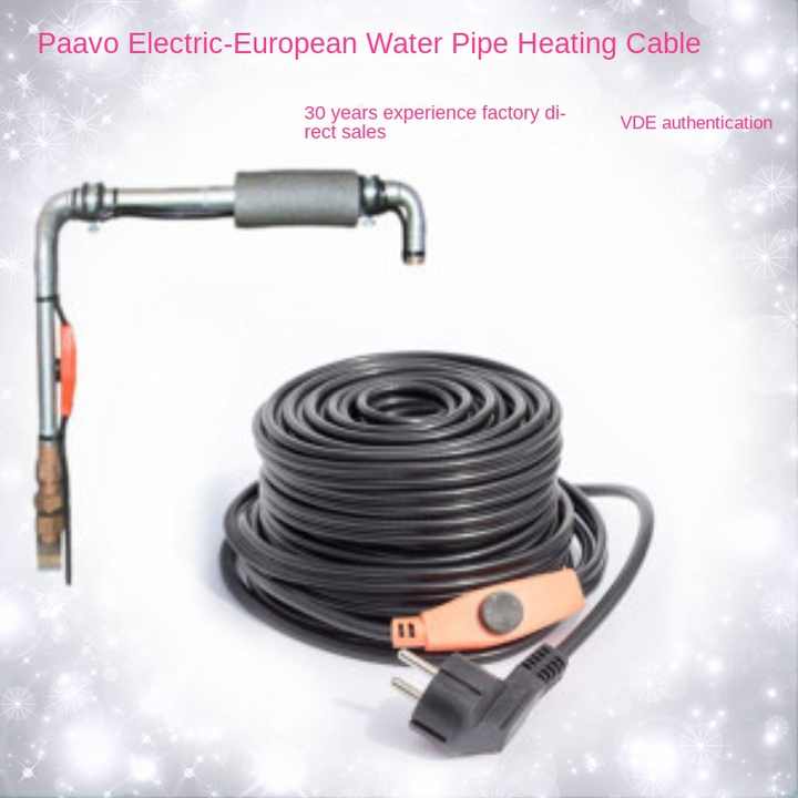 Copper Conductor 2-Conductor PVC Insulated HDBV Model Water Pipe ...