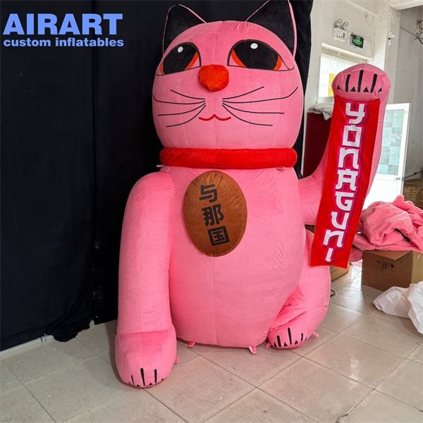 Plush Pink Lucky Cat Inflatable Mascot, Custom Inflatable Airbrushed ...