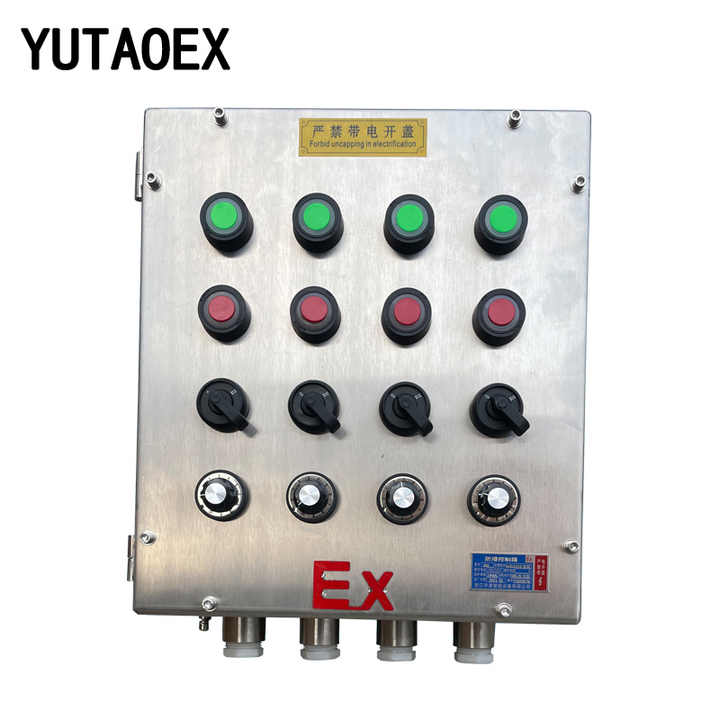 Zone 1 Explosion-Proof Enclosure SUS 304 Stainless Steel for ...
