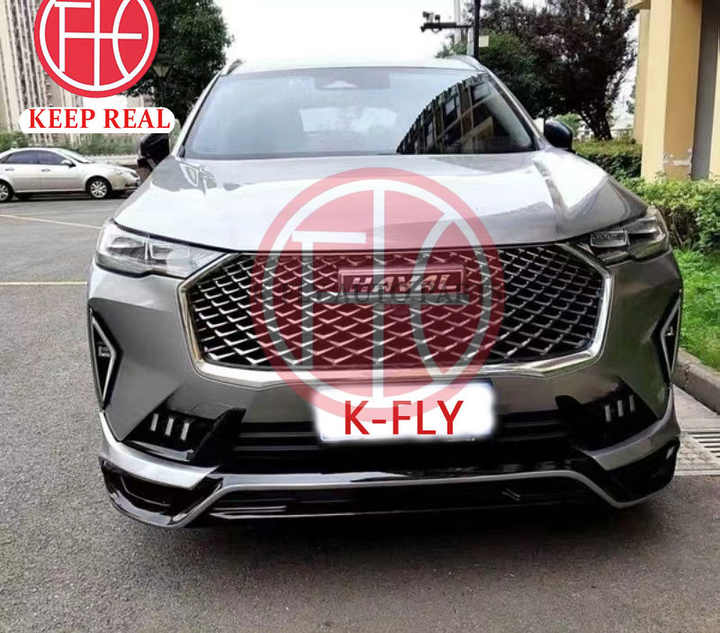 Car body kit modified front bumper rear bumper side skirt spoiler front ...