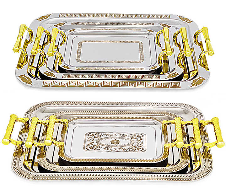 Stainless Steel Serving Tray Set - Arabic Gold Metal Tray