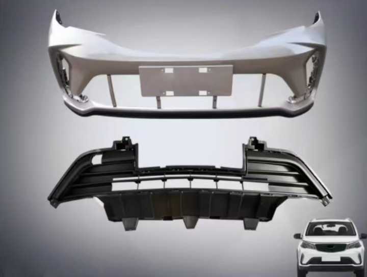 FRONT BUMPER FOR GX3 PRO 2023GEELY 6010174100| Alibaba.com