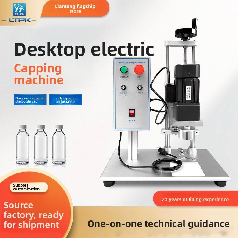 DDX-450 Desktop Capping Machine for Plastic Bottles Oil Drums Beverage ...