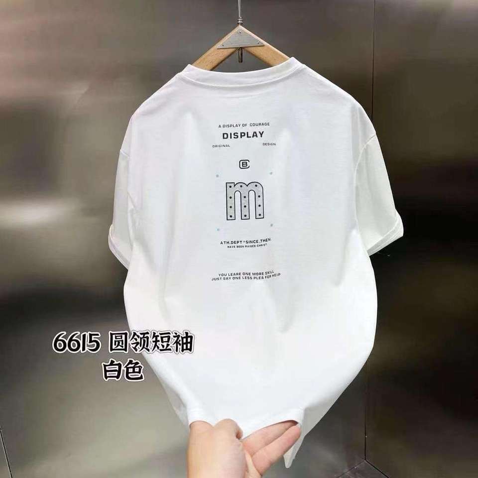 Multilayer Letter Print Drop Shoulder Men's T-Shirt Front Back Matching ...
