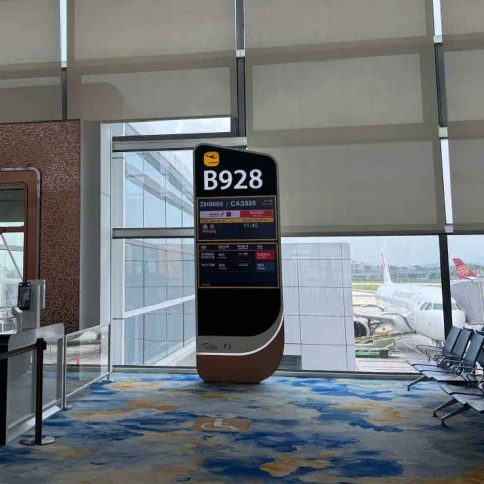 Airport Flight Information Display High Brightness LED FIDS System Real ...