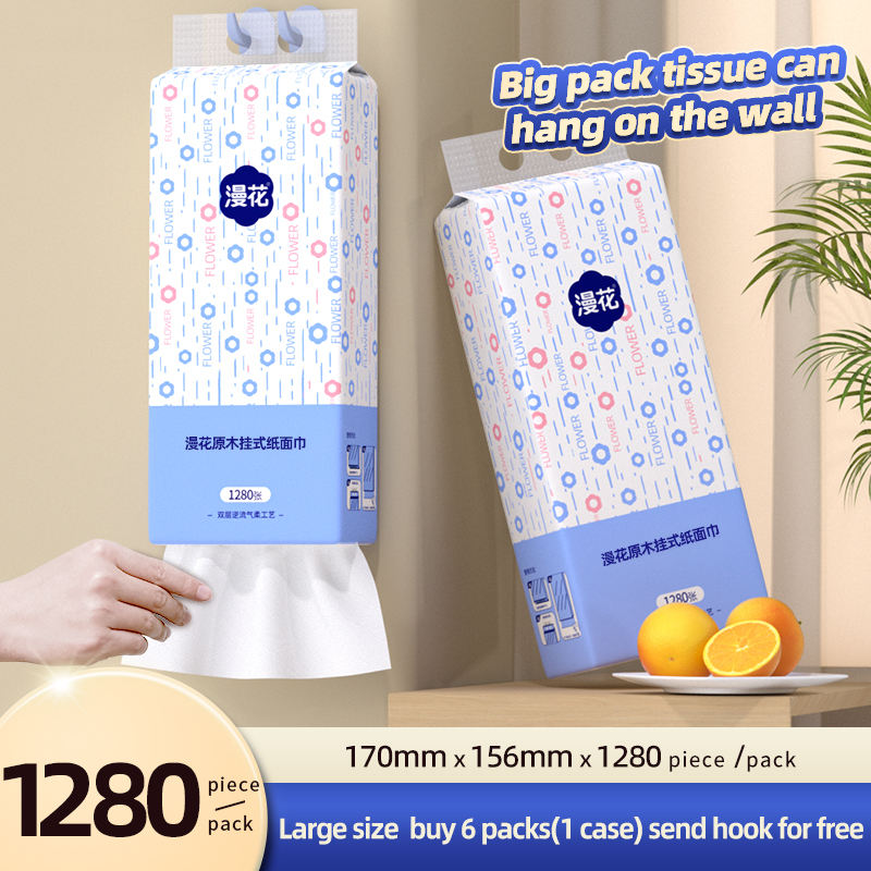 Manhua 4 Ply Tissue Paper - Soft, Embossed, and Durable