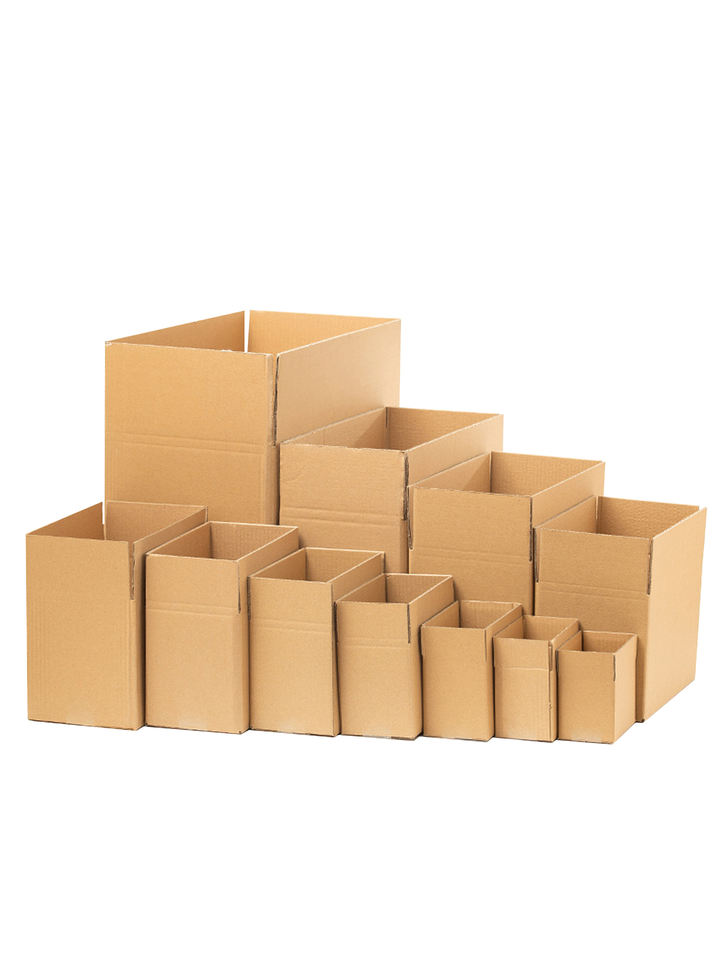 Express Moving Kraft Corrugated Carton Packing Box Wholesale Thickened ...