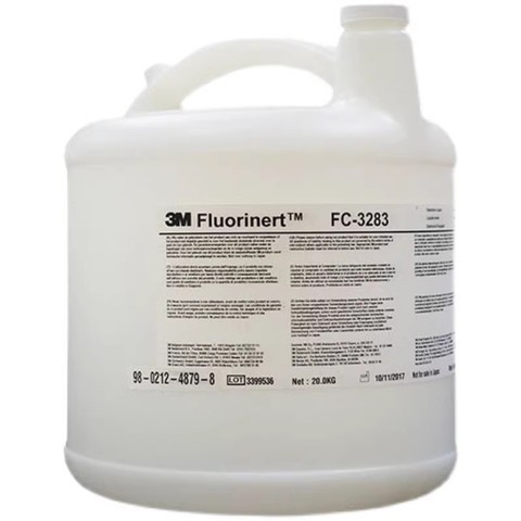 Guangzhou Hanbaoda Trading Co., Ltd. - adhesive, Fluorinated liquid